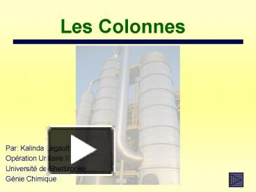 Les Colonnes presentation | free to view