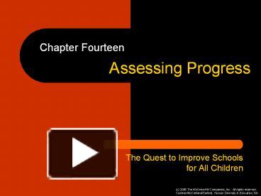 PPT – Assessing Progress PowerPoint presentation | free to download ...