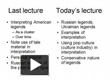 PPT – Last lecture Todays lecture PowerPoint presentation | free to ...