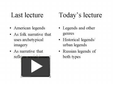 PPT – Last lecture Todays lecture PowerPoint presentation | free to ...