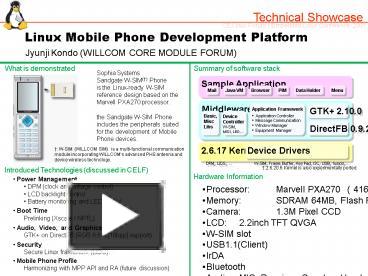 Linux Mobile Phone Development Platform presentation | free to view