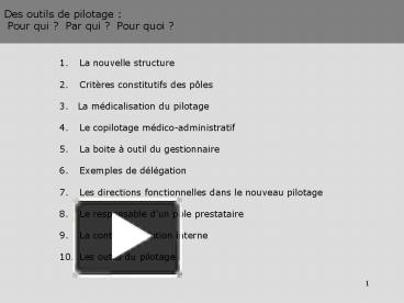Des outils de pilotage : presentation | free to view