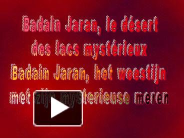 PPT – Lagunen PowerPoint presentation | free to download - id: 2aba1f-ZTc0N