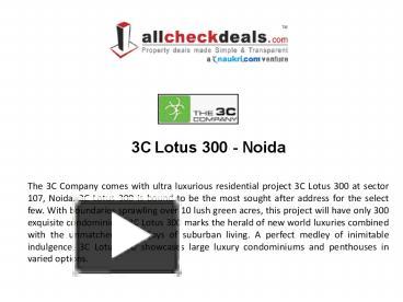 PPT – 3C Lotus 300 Allcheckdeals PowerPoint presentation | free to view ...