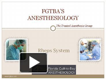 Rheos System presentation | free to view