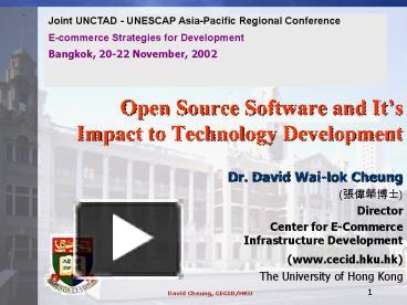 PPT – Open Source Software and Its Impact to Technology Development ...