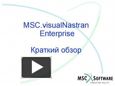 PPT – P1247176255qXBgG PowerPoint presentation | free to view - id ...