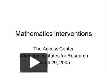Mathematics Interventions presentation | free to view