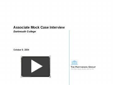PPT – Associate Mock Case Interview PowerPoint presentation | free to ...