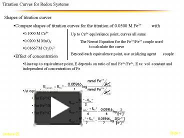 PPT – Shapes of titration curves PowerPoint presentation | free to view ...