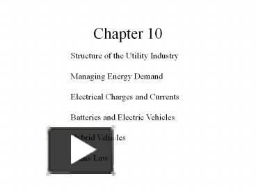 Structure of the Utility Industry presentation | free to download