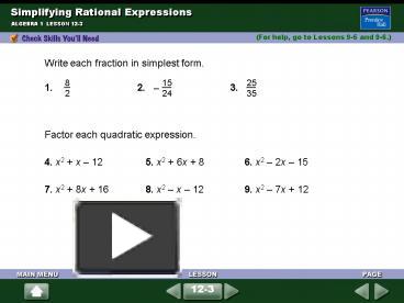Simplifying Rational Expressions presentation | free to view