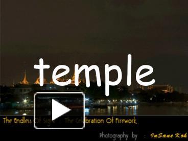 PPT – temple PowerPoint presentation | free to view - id: 3649e-OGE5N