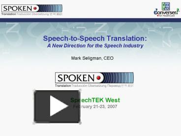 PPT – SpeechtoSpeech Translation: PowerPoint presentation | free to ...