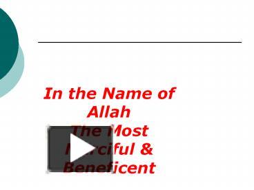 PPT – adm PowerPoint presentation | free to download - id: 37ea76-ZTBhM