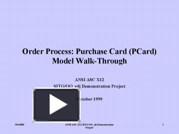PPT – Order Process: Purchase Card PCard Model WalkThrough PowerPoint ...