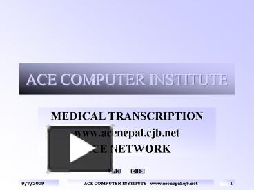 PPT – ACE COMPUTER INSTITUTE PowerPoint presentation | free to view ...