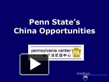 Penn State presentation | free to view