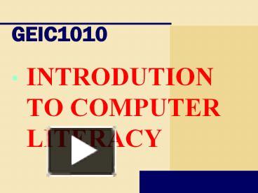 Computer Class Presentation presentation | free to view