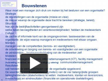 Bouwstenen presentation | free to view
