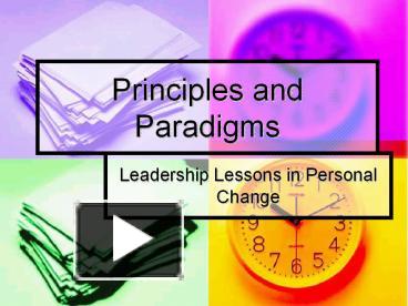 PPT – Principles and Paradigms PowerPoint presentation | free to view ...