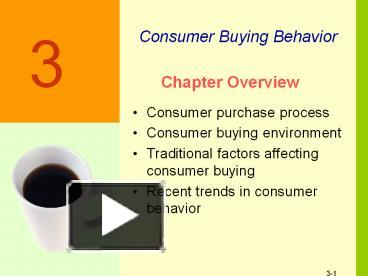 PPT – Chapter Overview PowerPoint presentation | free to view - id ...