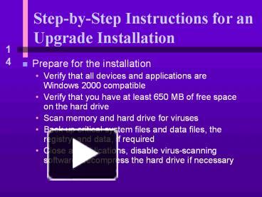 PPT – StepbyStep Instructions for an Upgrade Installation PowerPoint ...