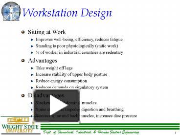 Workstation Design presentation | free to download