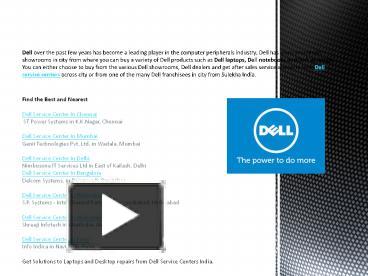 PPT – Dell The Power to do More PowerPoint presentation | free to ...