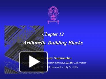 Chapter 12 Arithmetic Building Blocks presentation | free to view