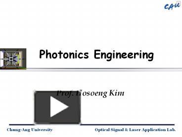 PPT – Photonics Engineering PowerPoint presentation | free to download ...