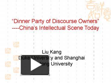 PPT – Liu Kang Duke University and Shanghai Jiaotong University ...