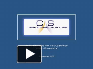 Roth Capital 2006 New York Conference Investor Presentation ...