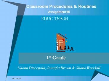 Classroom Procedures presentation | free to view