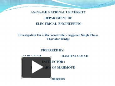 PPT – AN-NAJAH NATIONAL UNIVERSITY PowerPoint presentation | free to ...
