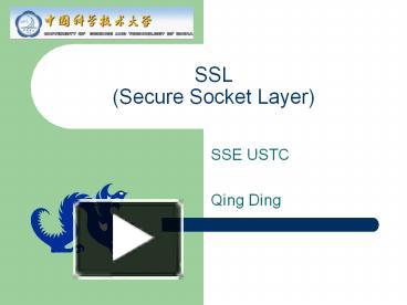 PPT – SSL (Secure Socket Layer) PowerPoint presentation | free to ...