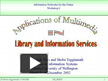 Introduction to Multimedia presentation | free to view