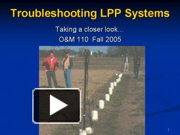 PPT – Troubleshooting LPP Systems PowerPoint presentation | free to ...