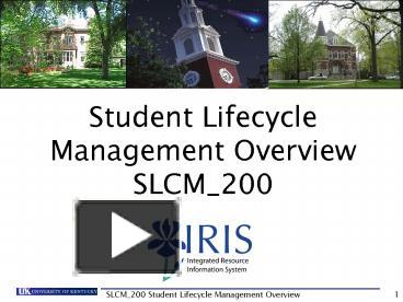 SLCM_200 Student Lifecycle Management Overview presentation | free to ...
