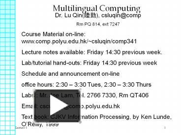 PPT – Multilingual Computing PowerPoint presentation | free to download ...