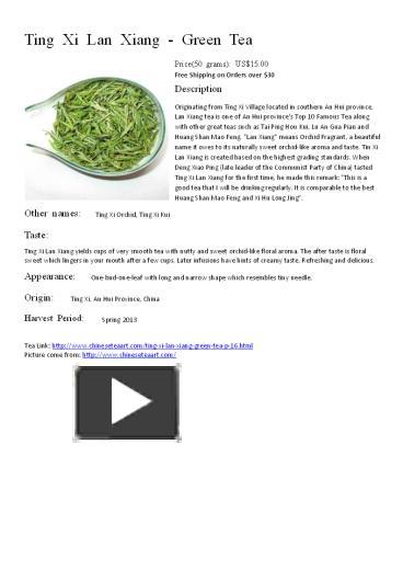 PPT – Ting Xi Lan Xiang - Chineseteaart.com PowerPoint presentation ...