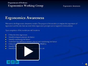 PPT – Department of Defense Ergonomics Working Group Ergonomics ...