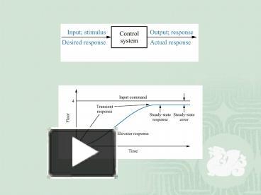 PPT – Control System Design PowerPoint presentation | free to download ...