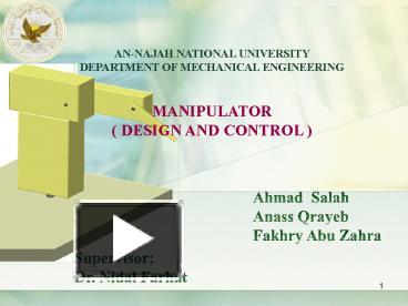 PPT – Kinematics PowerPoint presentation | free to download - id ...