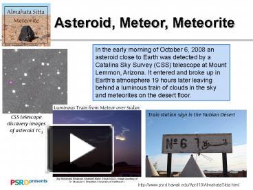 Asteroid, Meteor, Meteorite presentation | free to download