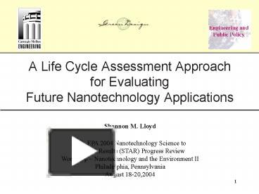 PPT – A Life Cycle Assessment Approach for Evaluating Future ...