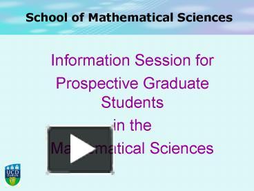 PPT – School of Mathematical Sciences PowerPoint presentation | free to ...