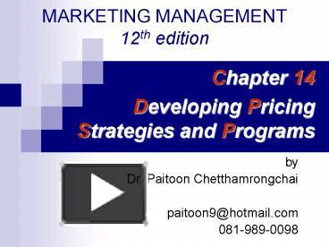 PPT – MARKETING MANAGEMENT 12th edition PowerPoint presentation | free ...