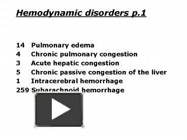 PPT – Hemodynamic disorders p.1 PowerPoint presentation | free to view ...