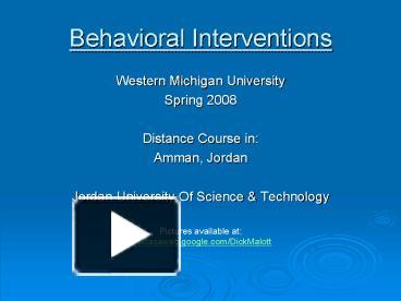 PPT – Behavioral Interventions PowerPoint presentation | free to view ...